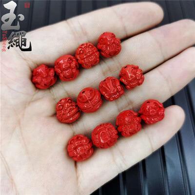 Natural+Cinnabar+Round+Beads+High+Content+Zodiac+12mm+Scatte