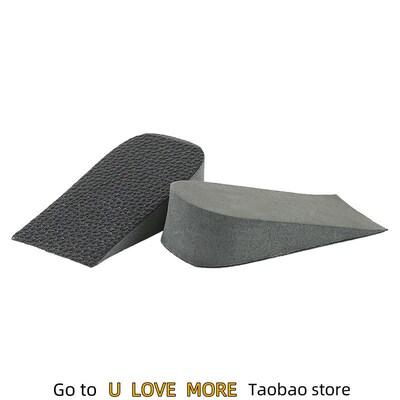 Invisible Height Increased Insoles Heel Pads Orthopedic Inso