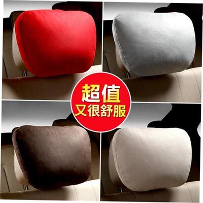 2023 new maybach car headrest neck pillow a pair Seat headre