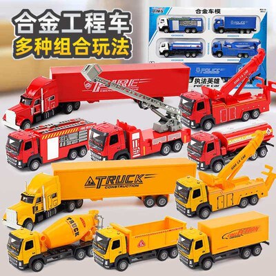 Chldrens toy car sldng alloy traler contaner truck model to