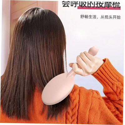 Magic Moustache Care Salon Comb Hair Brush Combs hairbrush