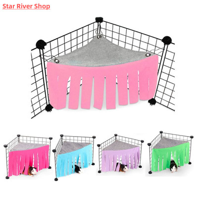 Tassel Strip Small Pet Tent Hideout Guinea Pig Hamster Hedge