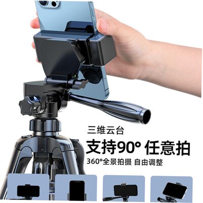 Tripod stand for Phone camera Holder mount Bluetooth remote