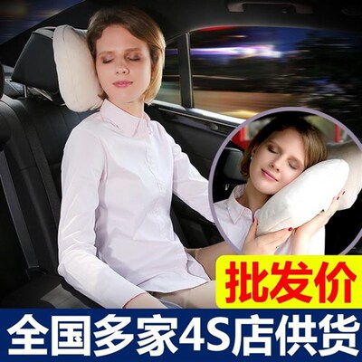 2023 new maybach car headrest neck pillow a pair Seat headre
