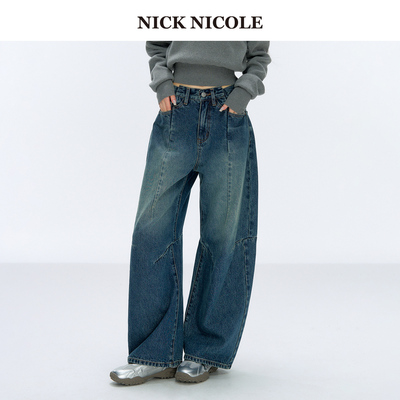 NICK&NICOLE小蝴蝶26秋季美式复古阔腿牛仔裤女显瘦长裤松弛韩风