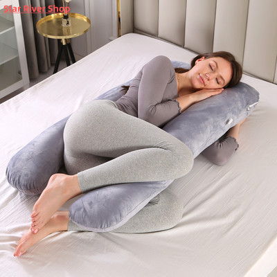 U shape Maternity Pillows Pregnancy Body Pillow Pregnant Wom