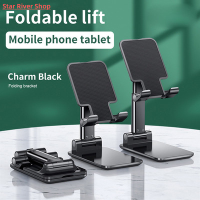 Mobile Phone Stand Universal Desktop Lazy Bedside Support St