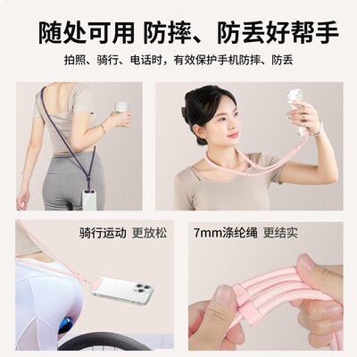Phone Lanyard Universal Personalized Wrist Strap Short Mobil