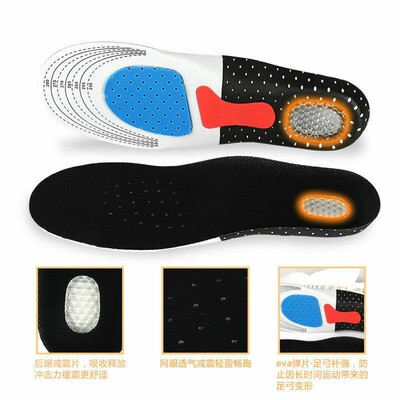 Men Gel Orthotic Sport Running Insoles Insert Shoe Pad Arch