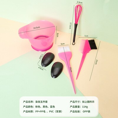 Hair Dye Comb Salon Hairdressing Tool Brush FivePiece Set Ha