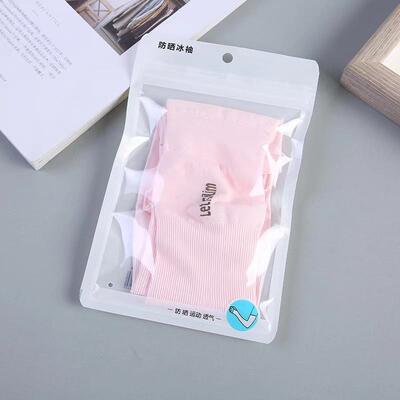 1Pairs Unisex Arm Sleeves Cover UV Sun Protection Men Sleeve