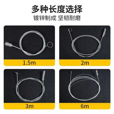 Air conditioner and refrigerator drain cleaner, for removing