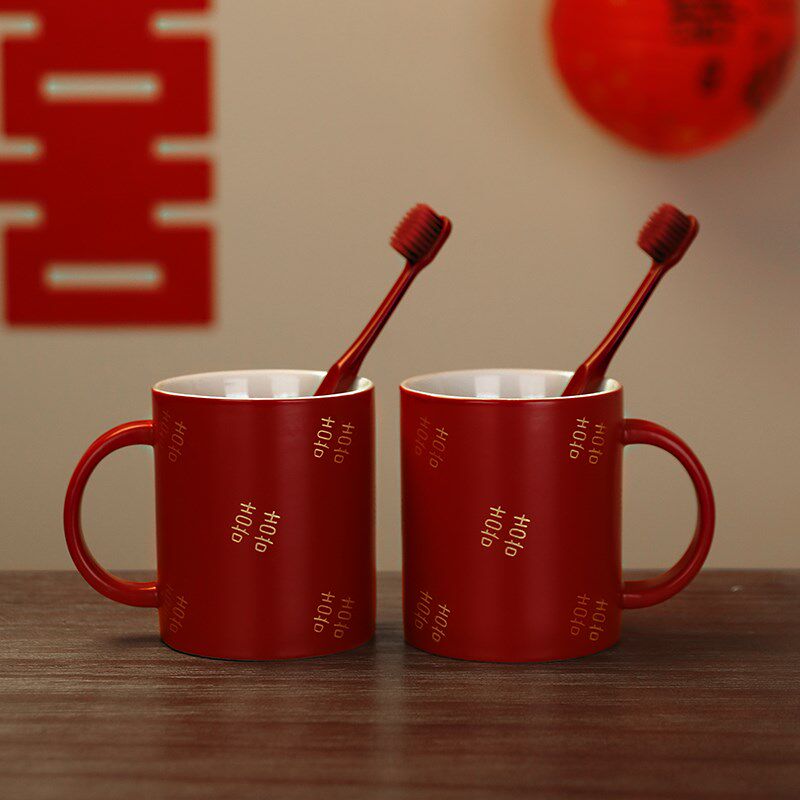 结婚礼口杯一对女方陪嫁套装陶瓷对杯牙杯洗漱杯订婚备婚用品大全