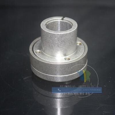 薄壁长型免键涨紧套轴套Z11胀套TLK100胀紧连接套45 50 60胀紧套