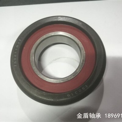 叉车门架滚轮760211 760211A1T 760211B1T 760211NT 760211N3T