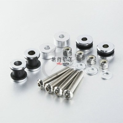 哈雷XL883 XL1200 X48 改装快拆螺丝 肥仔豪雅加装后靠背货架螺丝