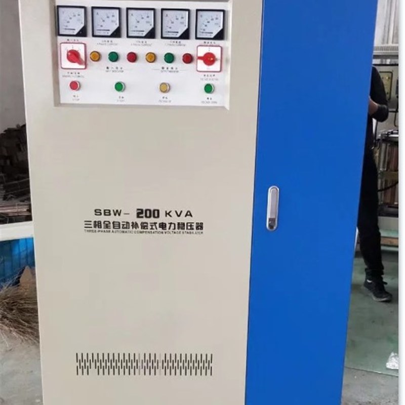 上海人民三相380v大功率电力稳压器50KW80KW100k120K150k200K300k