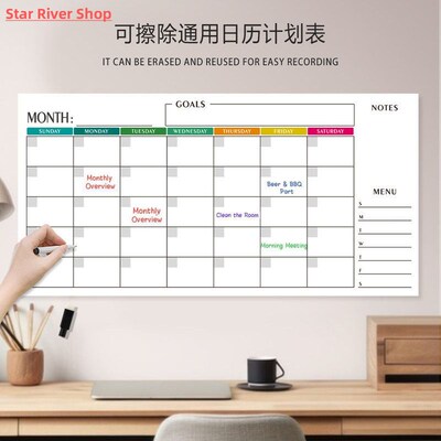 Erasable Wall Monthly Weekly Family Paper Planner Reusable