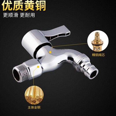 one minute two wall hanging single head surface mounted aut