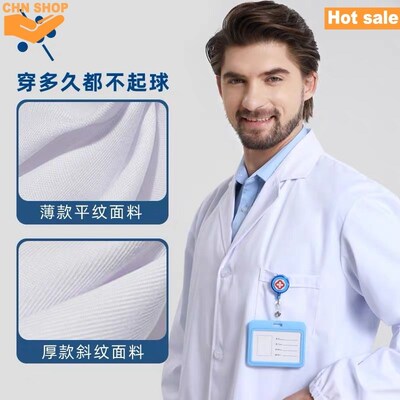 White coat Lab coat Doctor clothes laboratory coat Long slee