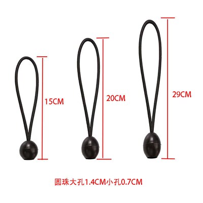 12pcs Bungee Cord Ball Tarp  Tarpaulin Flagpole Ties Cord En