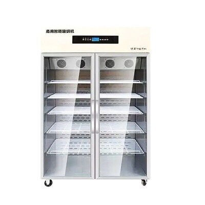 Yogurt Machine Commercial Intelligent Multifunctional Fermen