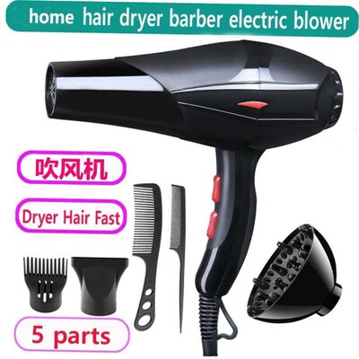 hair dryer barber shop household electric blower blow 吹风机
