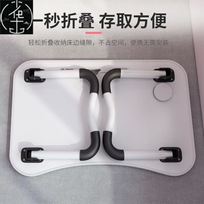 Laptop desk folding table on bed small table desk