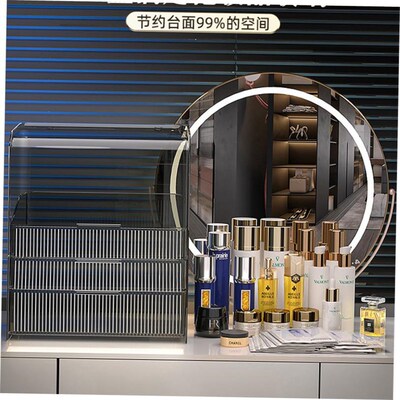 Drawer cosmetics lipstick shelf dresser make-up storage box