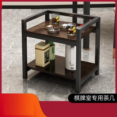 Mahjong+table,+tea+table,+tea+rack,+chess+room,+dedicated+as