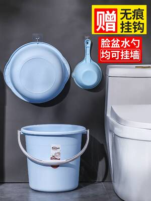 Portable thickened astic bucket household water storage fo