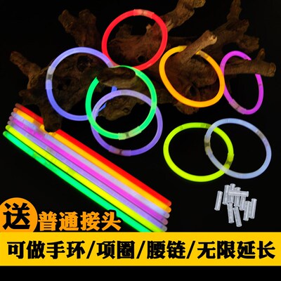 Glow Sticks Bulk Party Favors Glow in the Dark Party Supplie