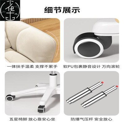 Boss Swivel Chair office chair massage computer chair cowhid