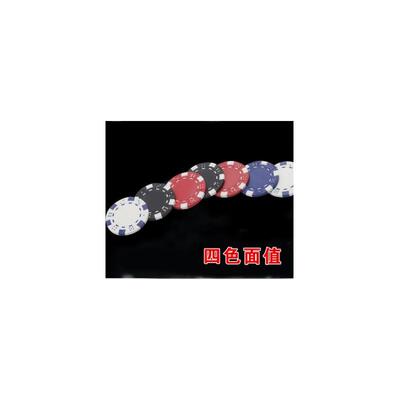 Texas Holdem Poker Aluminum Case Set  Chips Set Chips