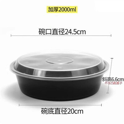 Disposable food box Plastic transparent takeaway food box