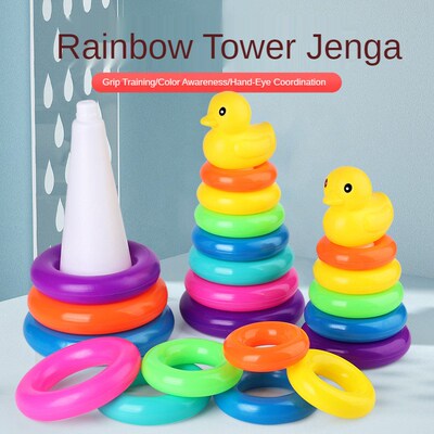 Childrens Little Yellow Duck Rainbow Tower Stacking Circle