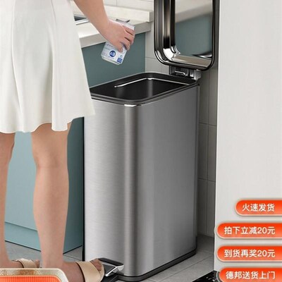 Stainless steel trash can kitchen large deodorant refuse bin