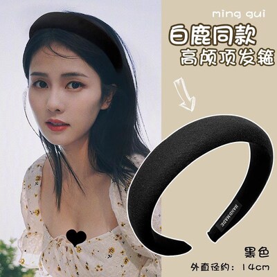Retro Mallard High Cranial Top Headband Women 2025 Korea Ver