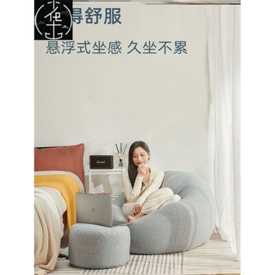 Bean Bag Bags Beanbag Chair Sofa Beanbags 懒人沙发豆袋Seat