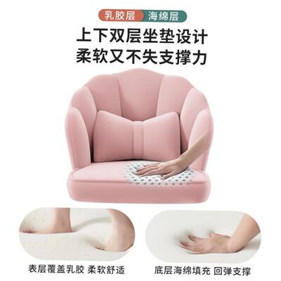 Computer chair Ergonomic office chair sofa swivel chair 椅子