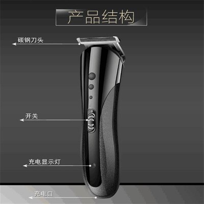 Men Electric Hair Trimmer Hair Clipper Razor Beard Shaver