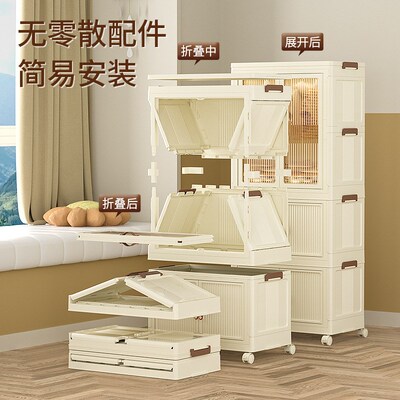 Baby wardrobe home bedroom fold  clothing storage cabinet