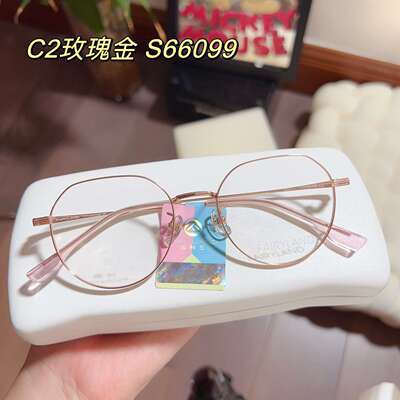 洋气显白减龄多边形双色复古纯钛眼镜框架女修颜显瘦可配近S66099