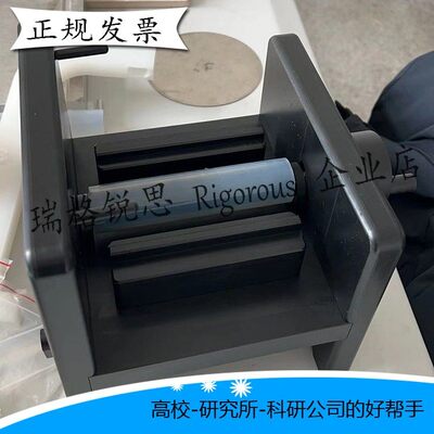 246英寸晶圆理片器Flat/N