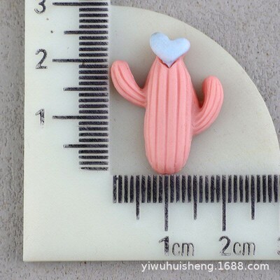 Love Cactus Succulent Plant DIY Resin Accessory Cream Glue P