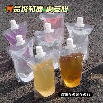 Music festival concert soft packaging water pouch, single-us