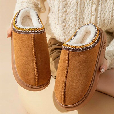 New Solid Color Deerskin Velvet Splicing Home Slippers