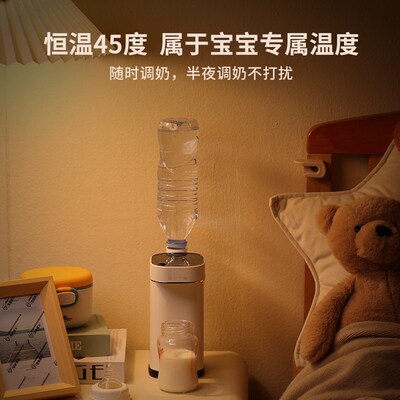 Portable Household Desktop Instant Water Dispenser 3 Seconds