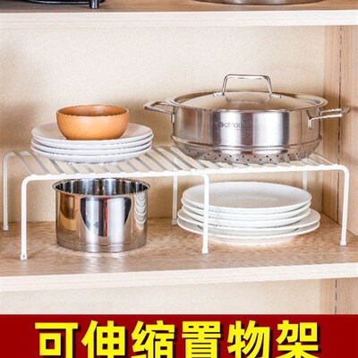 Kitchen articles seasoning rack vinegar jar storage hanger
