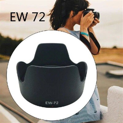 EW-72 Repalcement Lens Hood for EF 35mm f/2 IS Lens